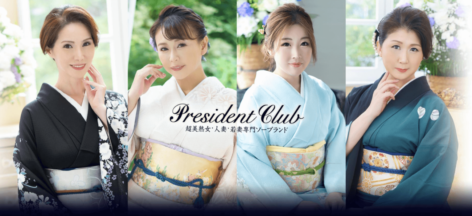 10 Best soaplands in Yoshiwara｜Foreigners OK | JAPAN FRIDAY NIGHT