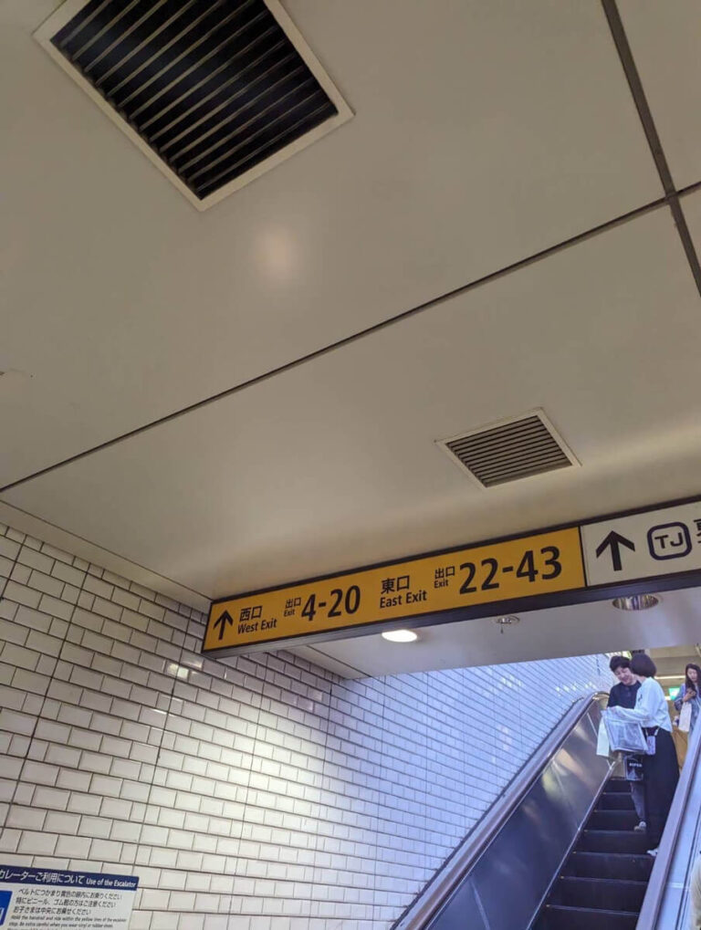 3 Best soaplands in Ikebukuro（Tokyo）｜foreigners OK | JAPAN FRIDAY NIGHT