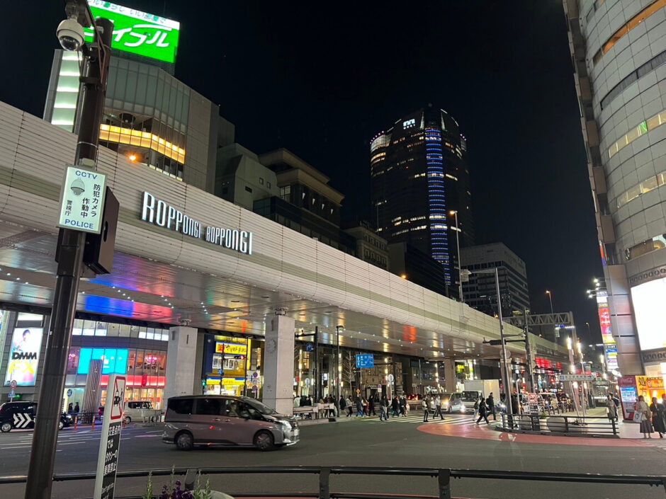 10 Best Japanese Adult Entertainment Venues to Couples | JAPAN FRIDAY NIGHT