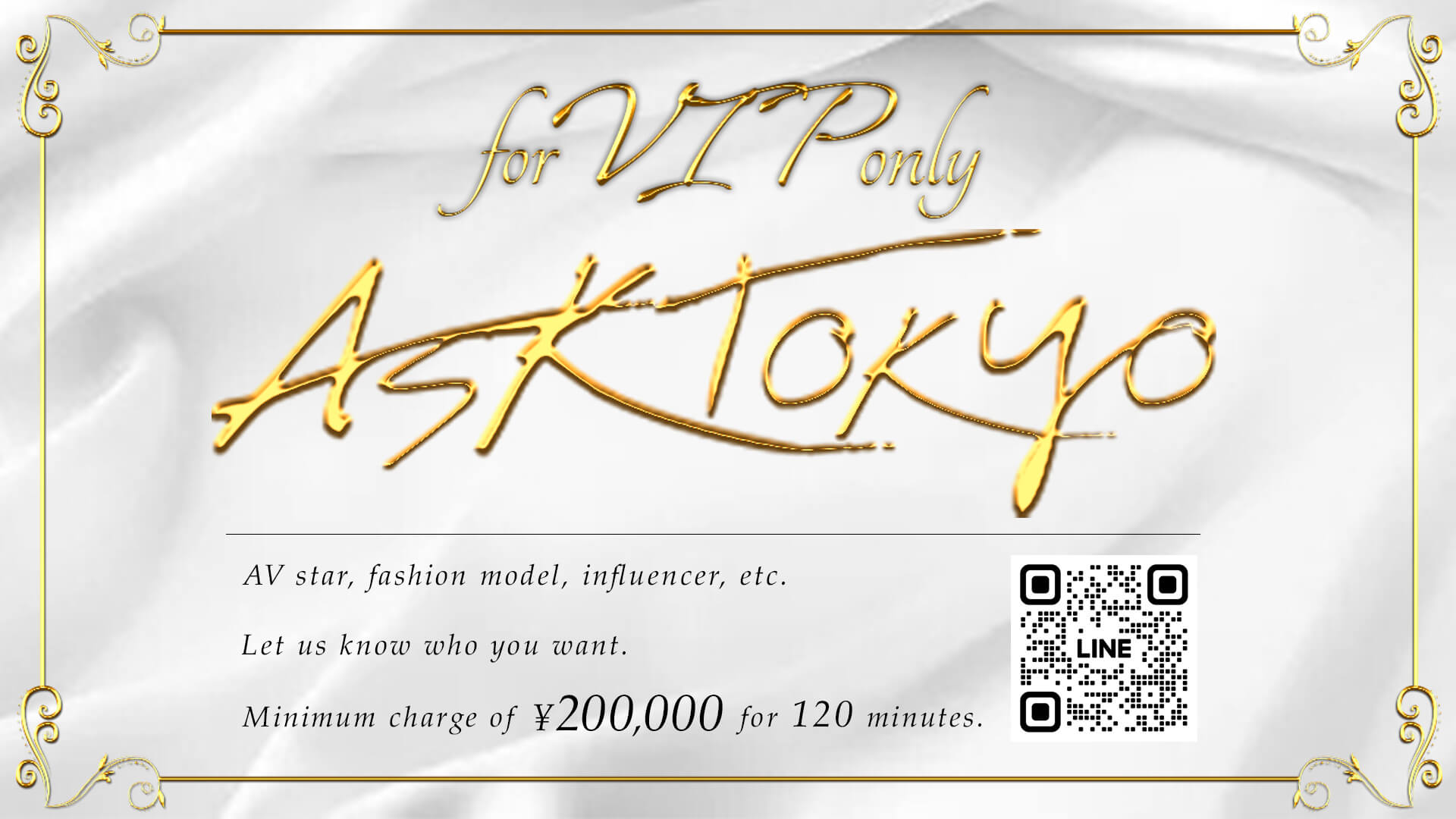 15 Best Escorts in Tokyo（Japan）｜Foreigners OK | JAPAN FRIDAY NIGHT